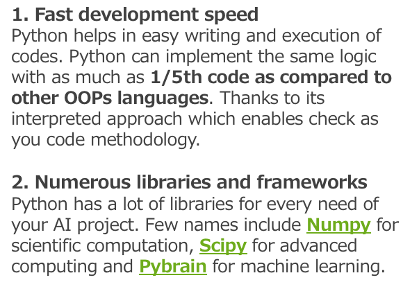 An Introduction of the Cutting Edge Technologies- AI, ML, DL (Part-2 ...