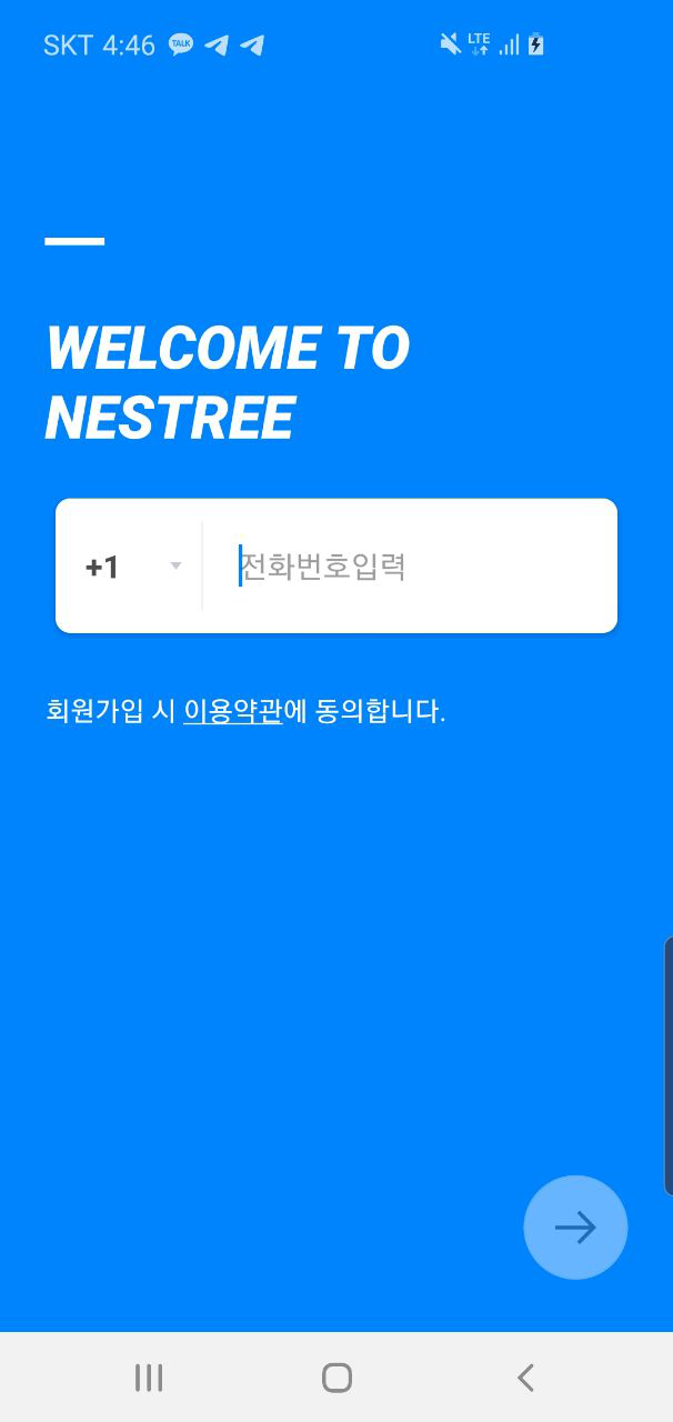 How to Install Nestree Messenger. Download the Messenger App in… | by Nestree | Nestree | Medium