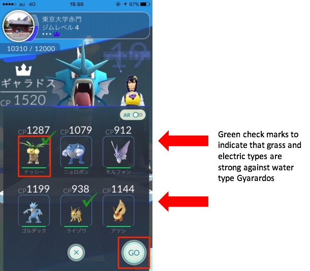 Deconstructing Pokemon Go’s fun. Pokemon Go teardown: how can Pokemon ...