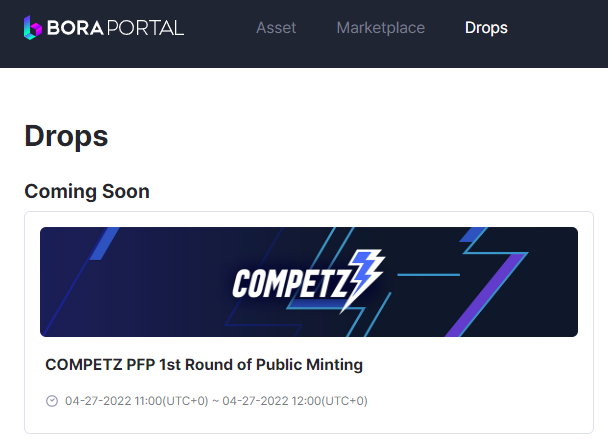 Minting Process Overview(민팅 방법). Check out the [Minting Process Details ...