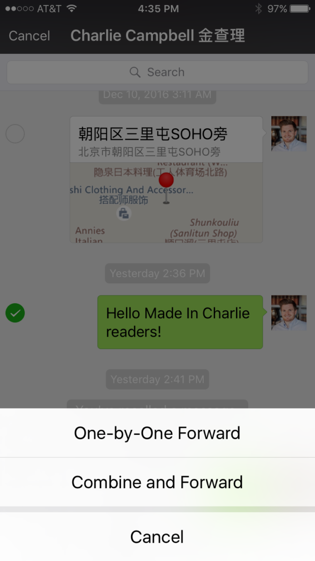 Guide to WeChat (微信) Messaging + Chat | by Charlie Campbell | The China ...