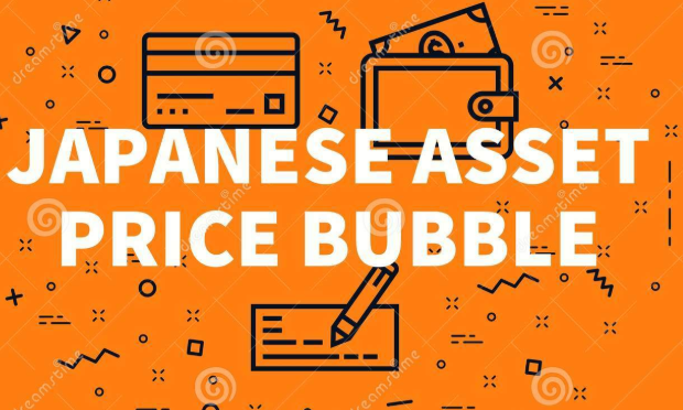 A Glimpse of the Past (Part II) Japanese Asset Price Bubble | by The ...