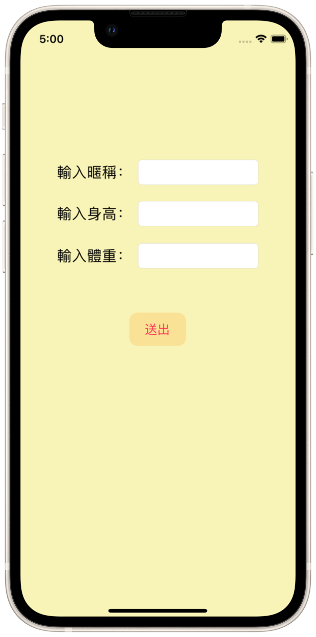 #iOS SDK-06 顯示 iOS SDK 內建的 controller - UIAlertController | by Hannah Chi | 彼得潘的 Swift iOS App ...