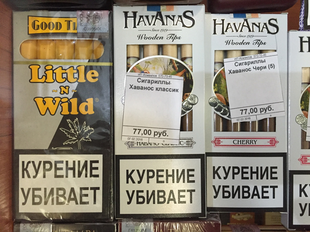 Russia’s comprehensive tobacco control law leads to change and progress ...