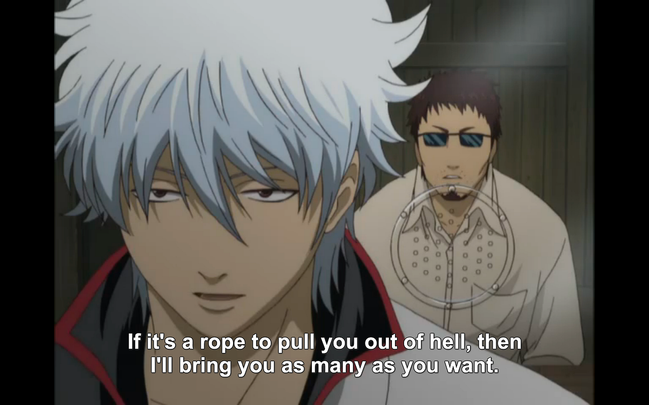 Gintama Analysis: Philosophy of Madao | by Dave Gumba | Medium