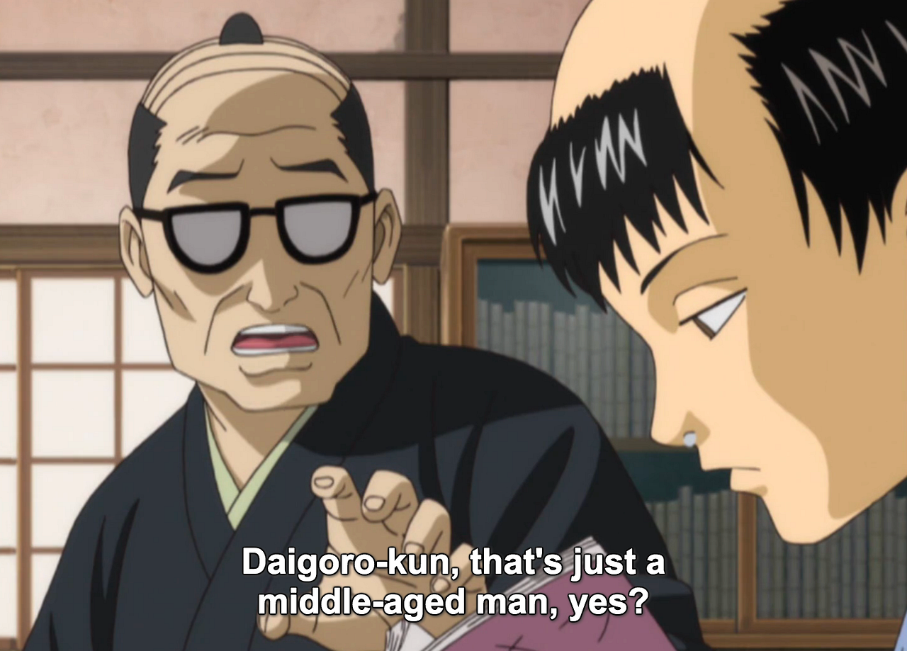 Gintama Analysis: Philosophy of Madao | by Dave Gumba | Medium