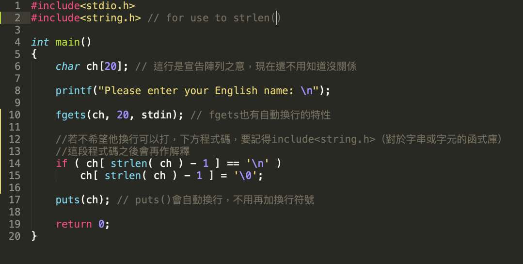 C 語言筆記 — putchar() getchar() gets() puts() | by Sharon Peng | Medium C 語言筆記 — putchar() getchar() gets() puts() | by Sharon Peng | Medium