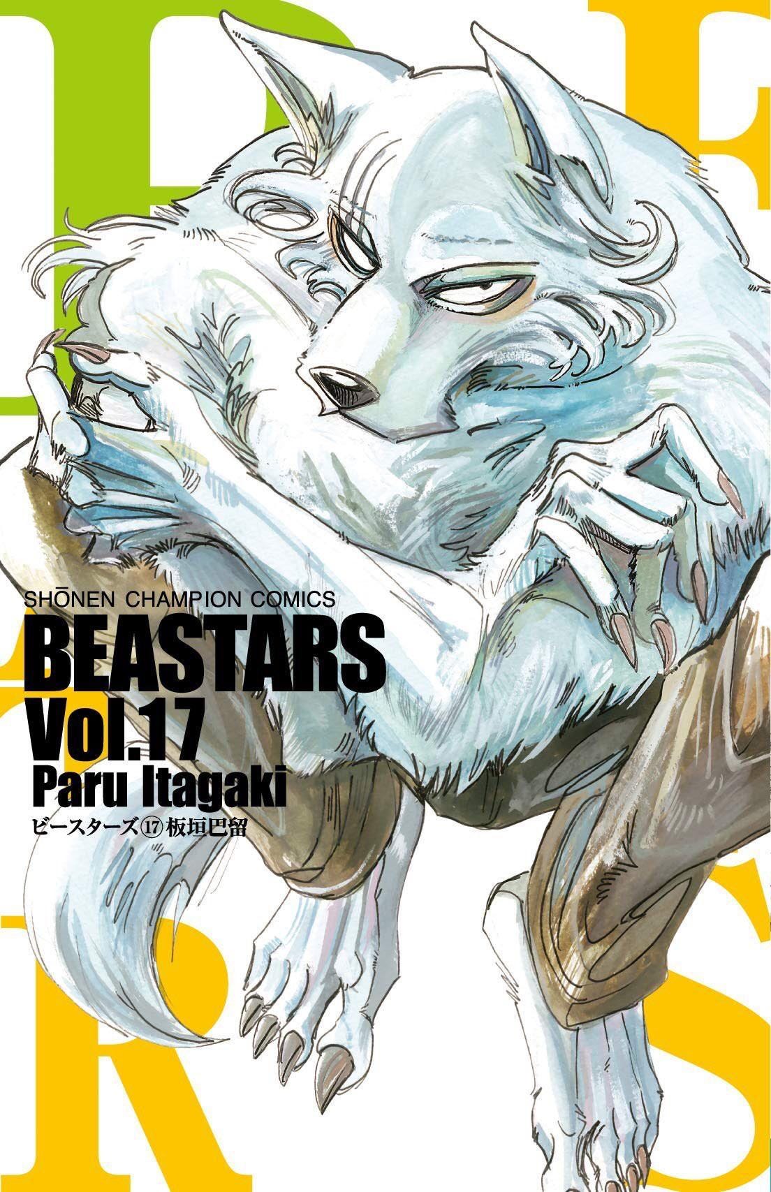 My Top 20 Beastars Manga Chapters (Part 1) | by Nopal Dude | Medium