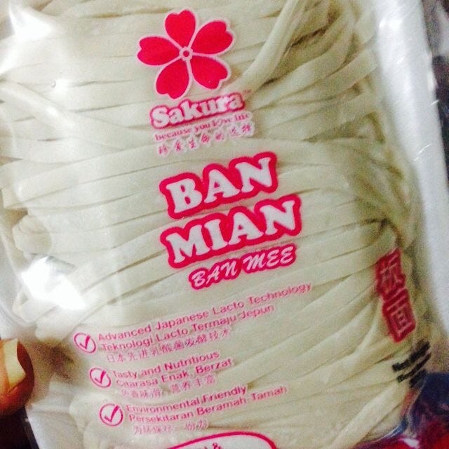 1. Ban Mian (Soup Base). I was introduced to Ban Mian during my… | by ...
