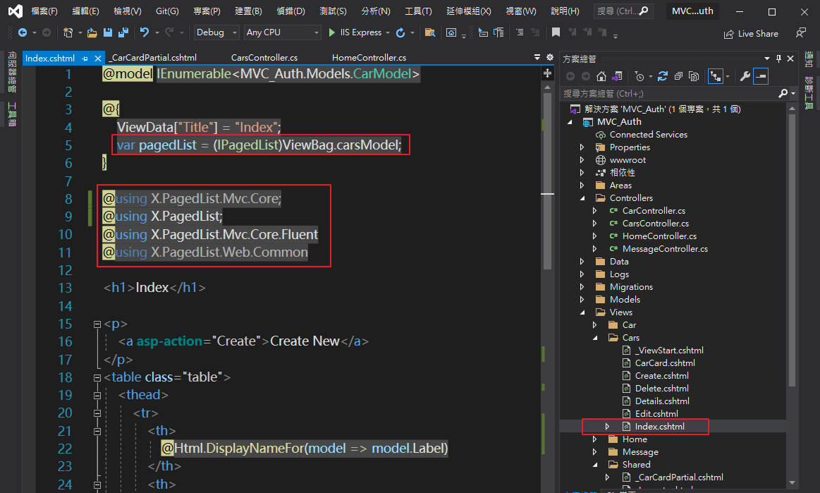 [Asp.Net Core Mvc] Part.12 為陳列的資料製作分頁效果 (套件X.PagedList.Core.Mvc) | by Charlie Chen | Jul, 2021 ...