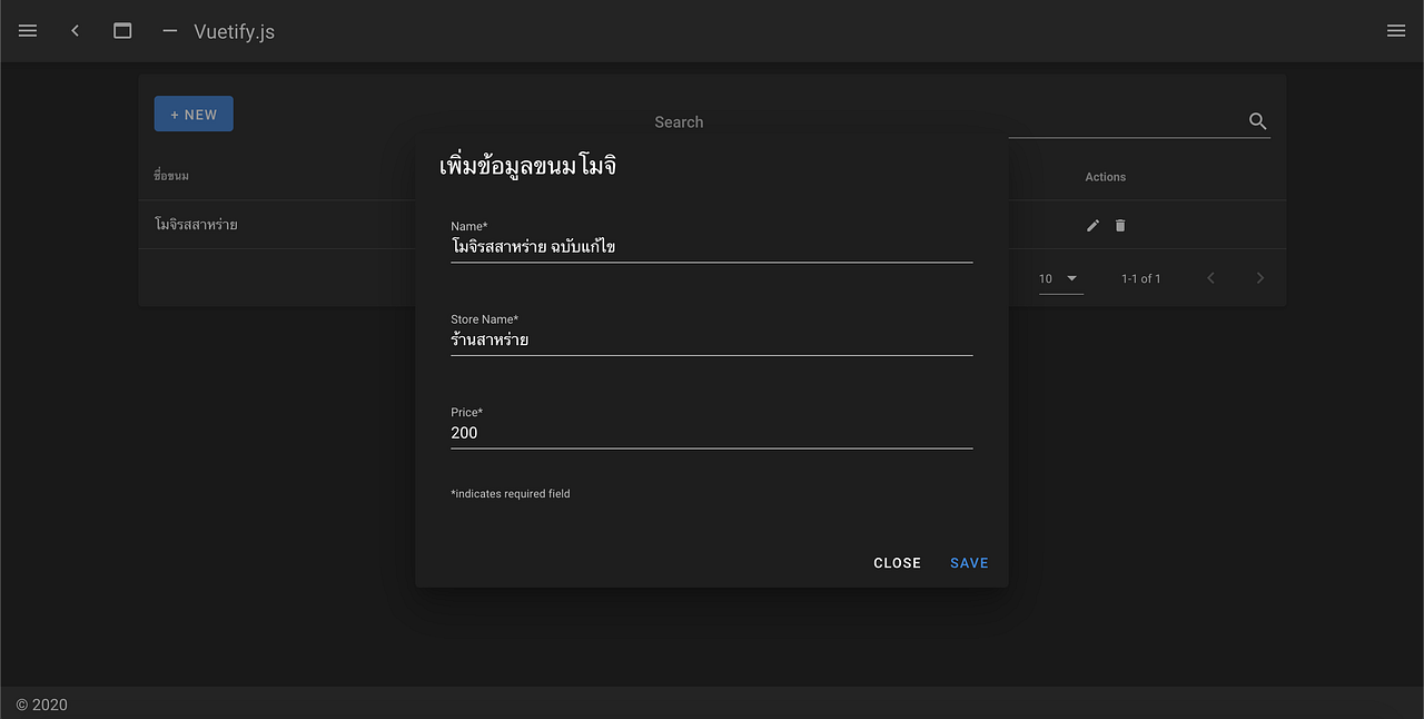 สอนใช้งาน Nuxt.js — Express + Sequelize จัดการฐานข้อมูล MySQL เบื้องต้น | by Kittisak ...