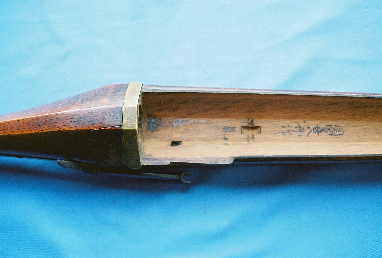 Japanese Tanegashima Musketry. According to the official Japanese… | by ...