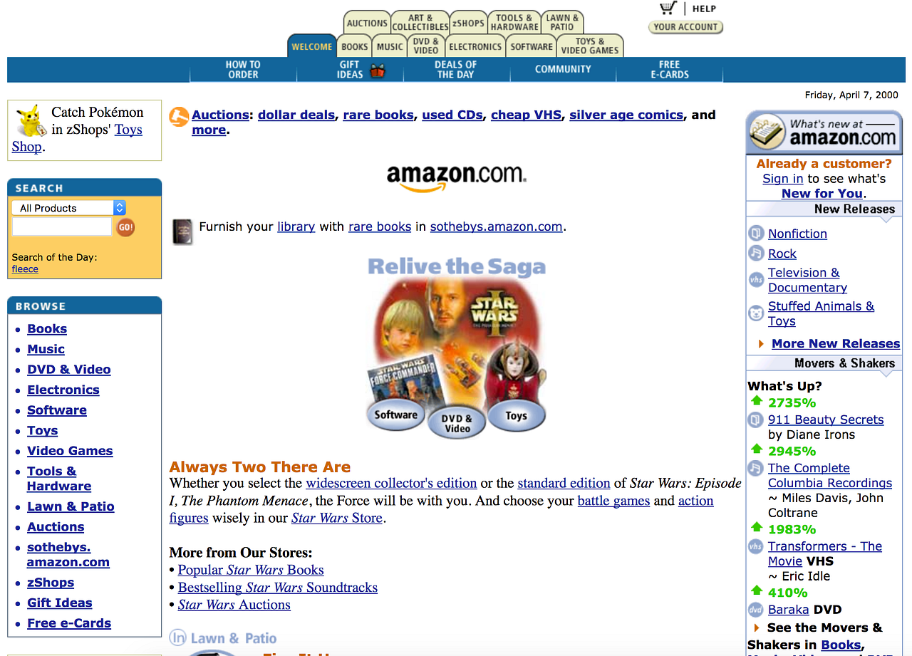 From the Internet Archives: The ancient design of your favorite ...
