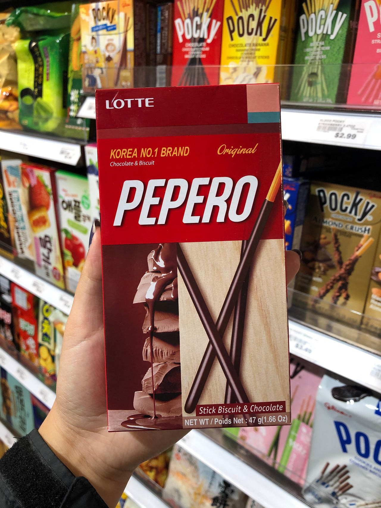 A Quick Guide to H Mart Snacks. Yes, I see you wandering around lost ...