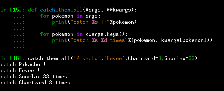 Python: Beyond the basics II. IPython, encapsulation & args | by m0etaz | Medium