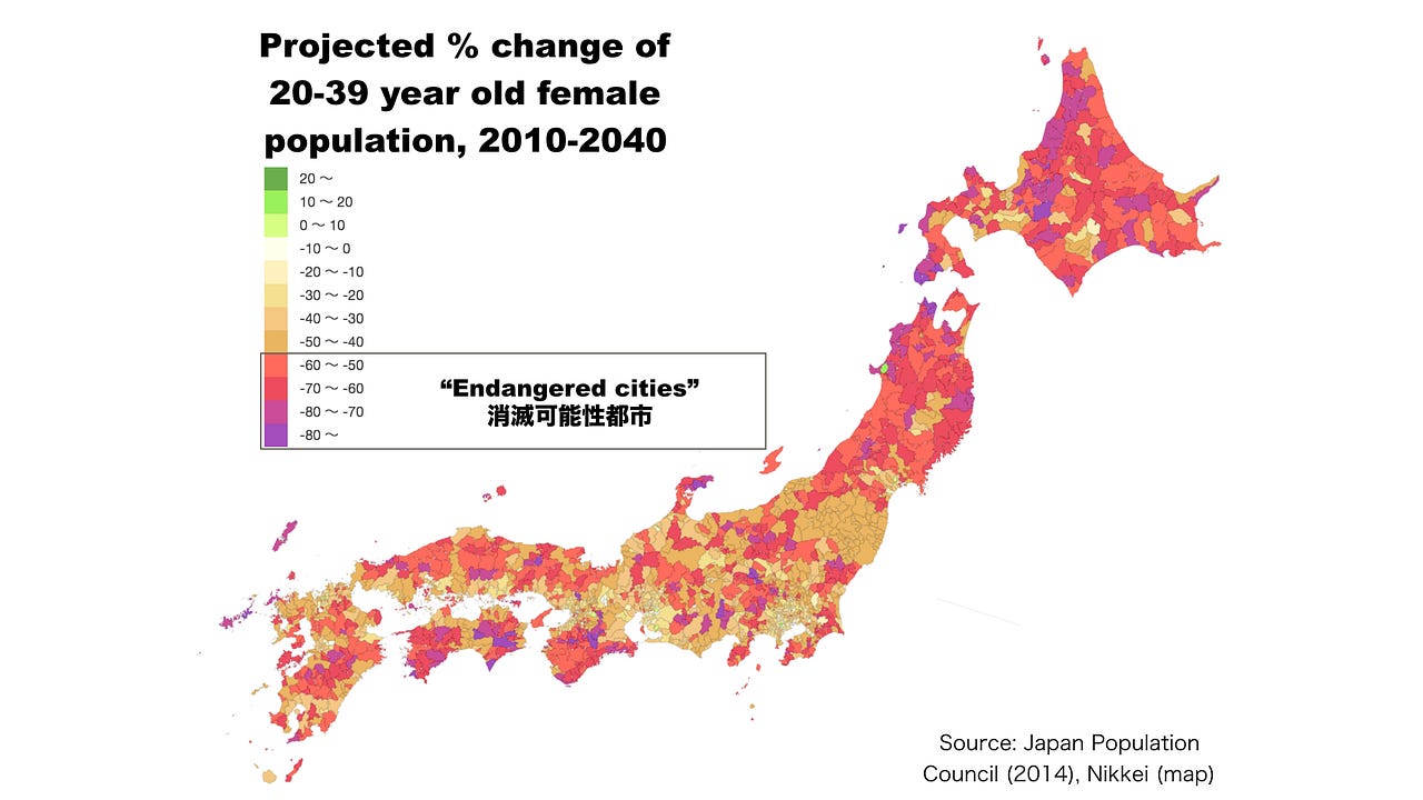 Population decline | 人口減少. Japan is shrinking. The 2015 census… | by ...