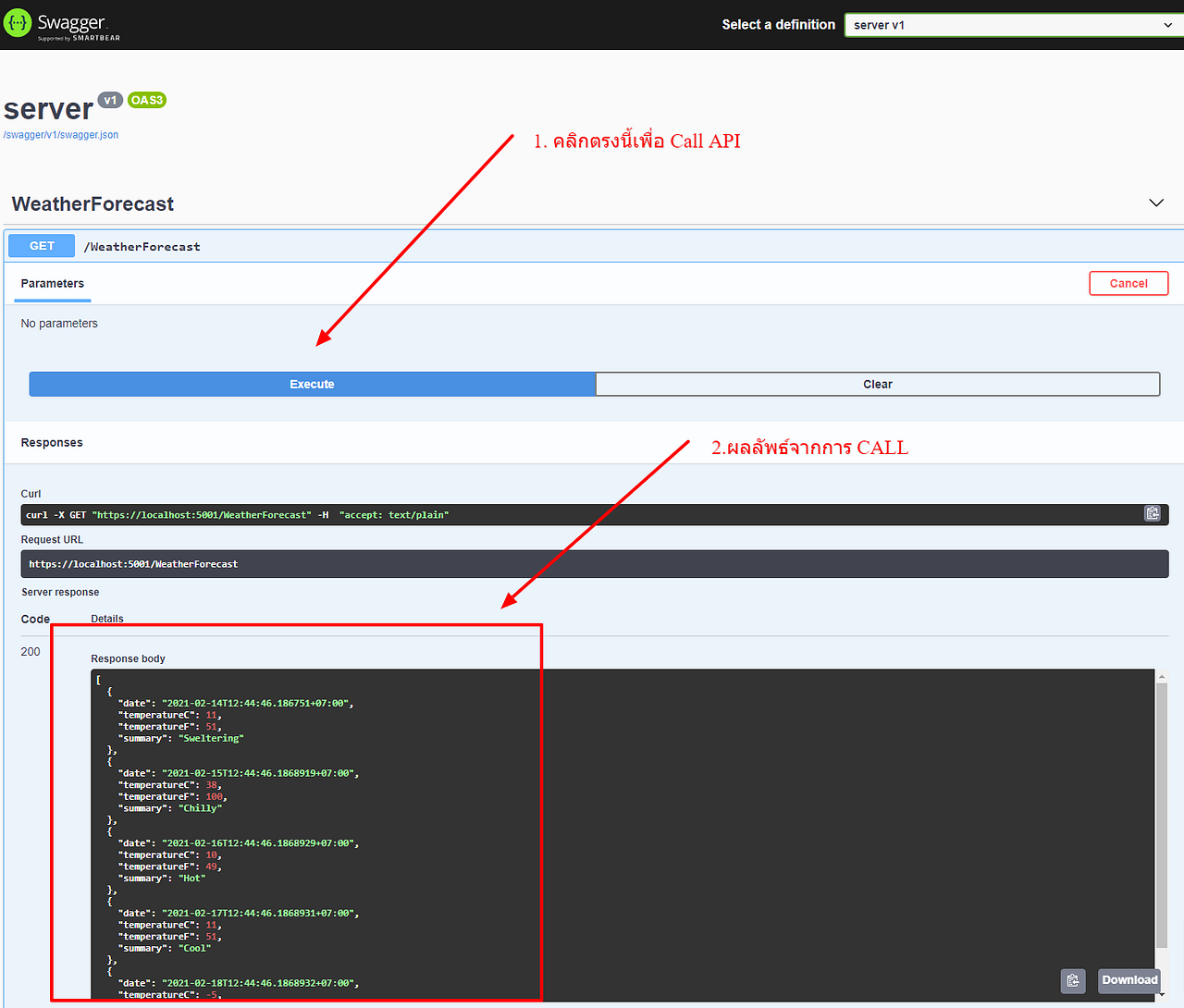 รู้จักกับ SignalR และตัวอย่างการเขียน Vote RealTime App ด้วย [Angular + NetCore WebAPI] | by ...