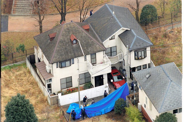 What We Really Know About the Setagaya Family Murder? | by Magda ...
