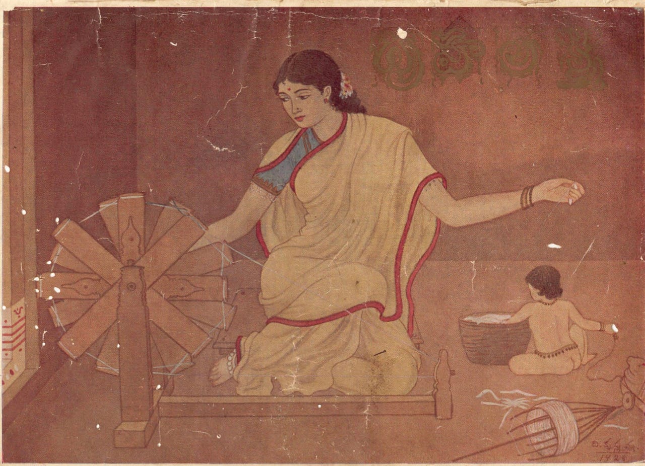 Andhra Art Renaissance and the Rajahmundry Damerlas | by The Telugu ...