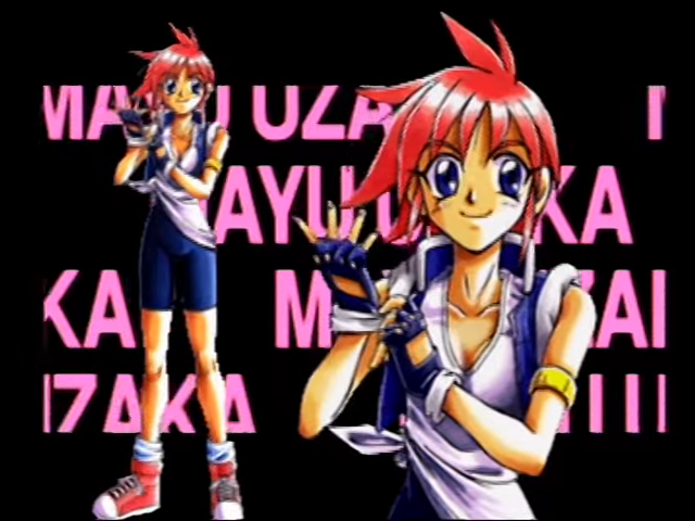 Konami Fighting Game #01: Lightning Legend: Daigo no Daibouken