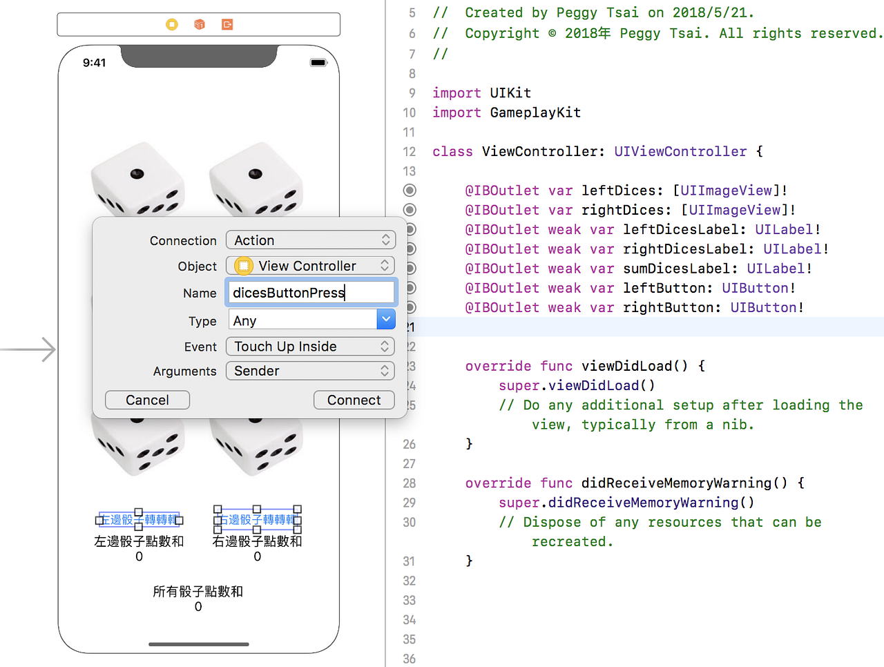 骰子轉轉轉 APP. 同時隨機執行三骰子，並可計數 (Random功能) | by Peggy Tsai | 彼得潘的 Swift iOS App 開發教室 | Medium