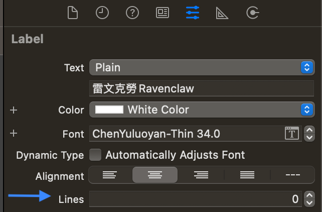#17 利用 Page Control，Segmented Control，Button & Gesture 更換內容 | by Ryan's learning journey in iOS ...
