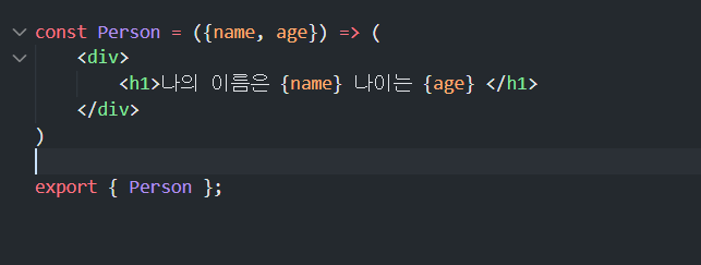 React 입문자를 위한 Reactjs 사람들은 왜 React에 열광할까 By Han Baek Medium