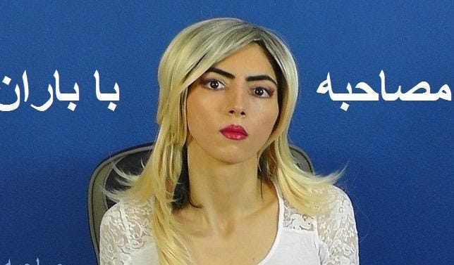 The Legacy of Nasim Najafi Aghdam | by Jonathan Sykes | Medium