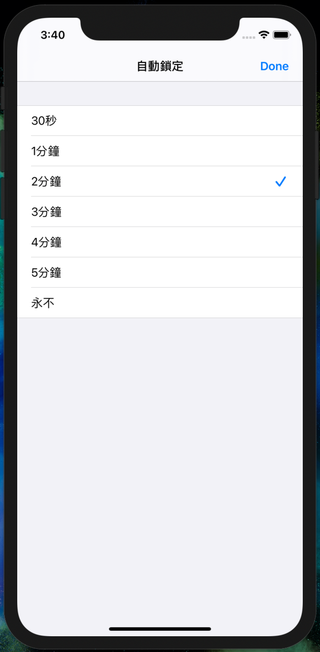 #24 利用 unwind segue 將表格選擇的結果回傳. unwind segue 練習 | by Sam | 彼得潘的 Swift iOS App 開發教室 | Medium
