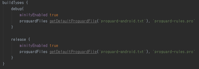 안드로이드 앱 난독화(Proguard & Dexguard)를 해보자! 1. 프로가드 편 | by 신현식(HyunSik Shin ...