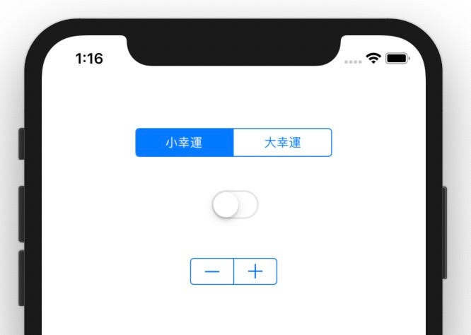iOS 13 變了模樣的 UISegmentedControl，UIStepper & UISwitch | by 彼得潘的 iOS App Neverland | 彼得潘的 Swift ...