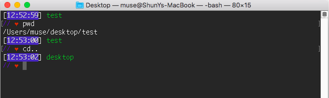 Customize Your Bash Terminal Commands | by Shun Yao | Medium