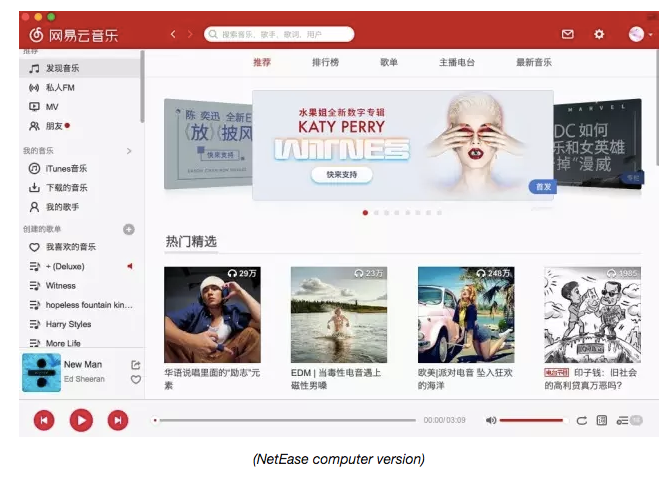 【NetEase】 A Chinese Music Streaming + Chinese Social Media Platform ...