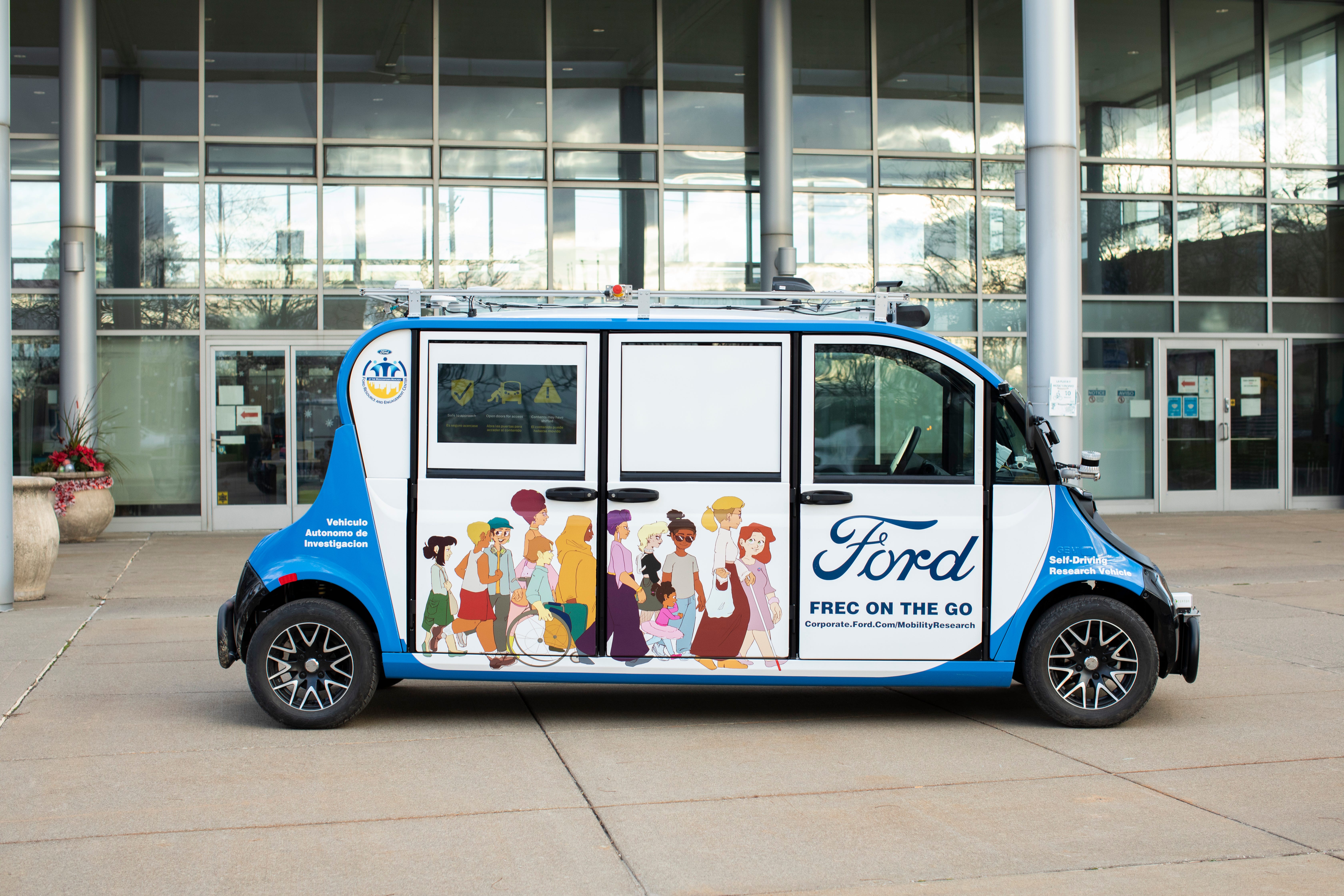 Innovation at its Freshest: Moving Goods in Michigan Central | by Ford ...