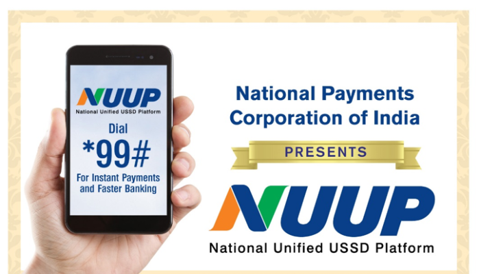 How To Use NUUP & BHIM App For Cashless Transactions | by 99tests ...