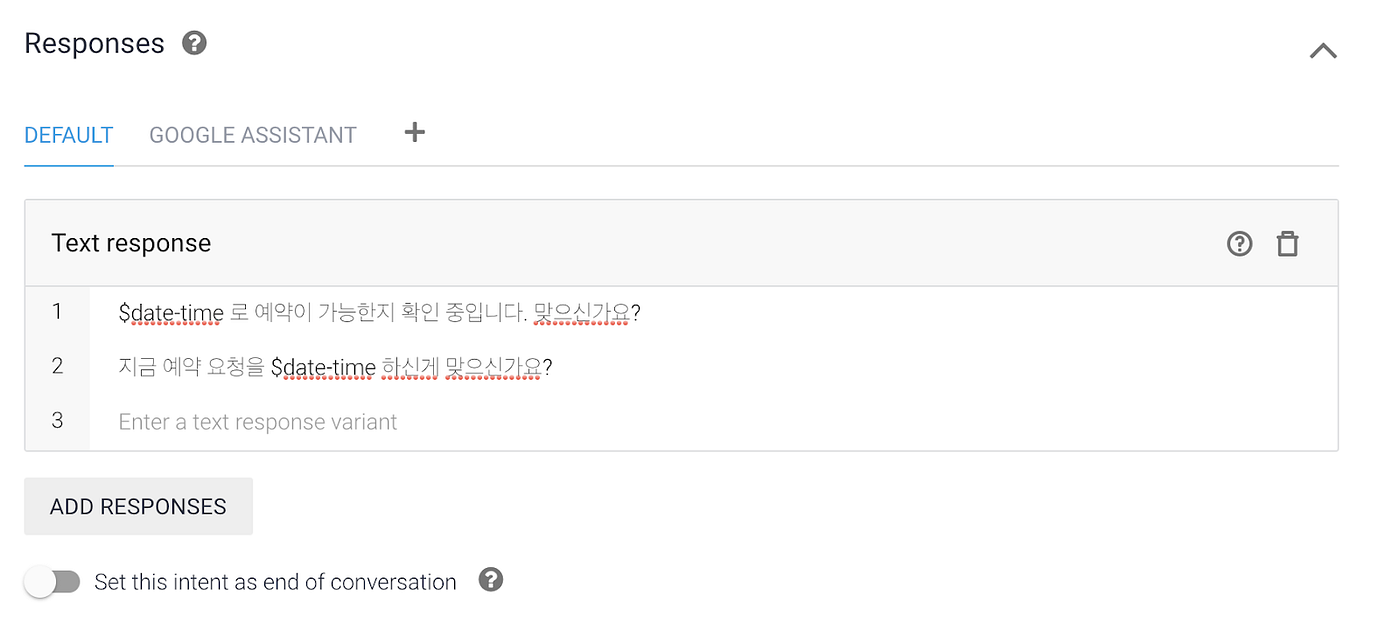 [GCP]Dialogflow 를 이용한 간단 챗봇 만들기. 안녕하세요 이정운 입니다. | by 이정운 (Jungwoon Lee ...