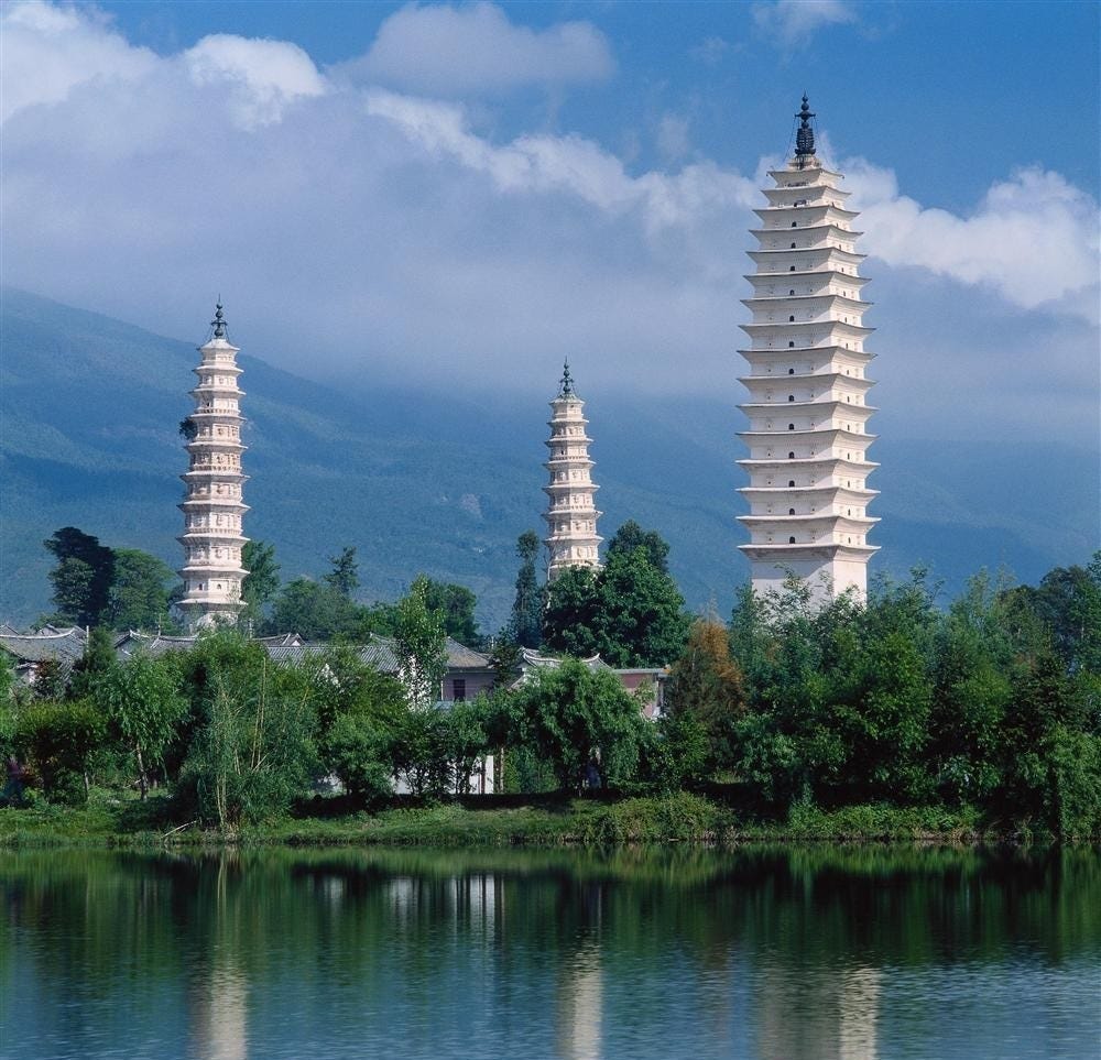 A Glimpse Into History of the Dali Kingdom in China Through Buddhist ...