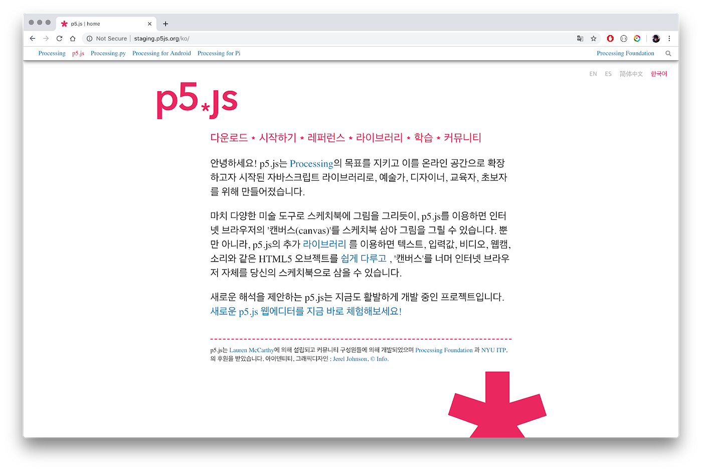 おまたせ！p5.js 1.0 公開！. p5.js のバージョン1.0が公開されました！p5.js… | by Processing Foundation | Processing ...