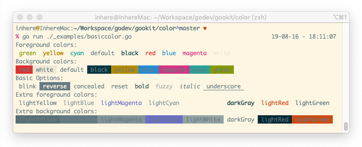 Windows CMD and PowerShell color rendering by golang | by Simon Tony | ITNEXT