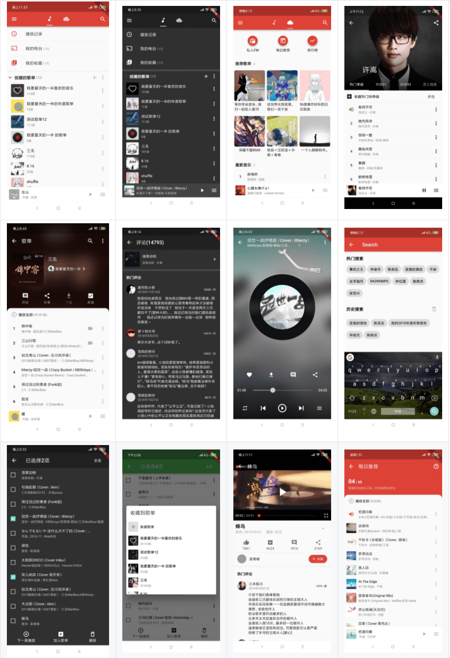 Flutter Weekly Issue 49 | by HC ZHANG | FlutterWeekly | Medium