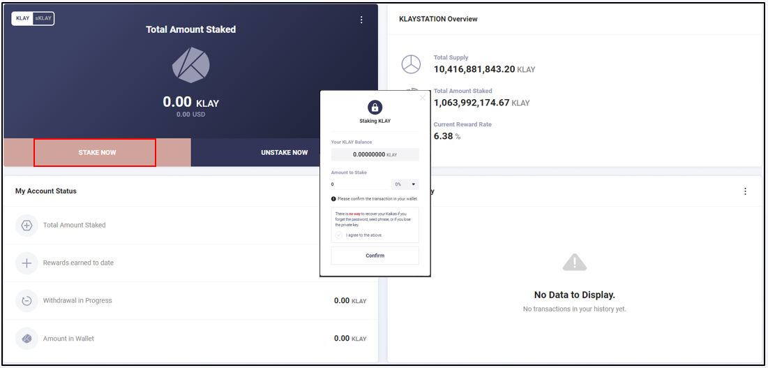 How to get SKLAY. sKLAY is an ownership and liquidity… | by KLAYswap ...