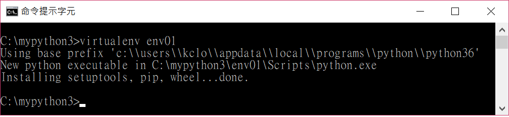 Python — Virtualenv虛擬環境安裝 - Python4U - Medium