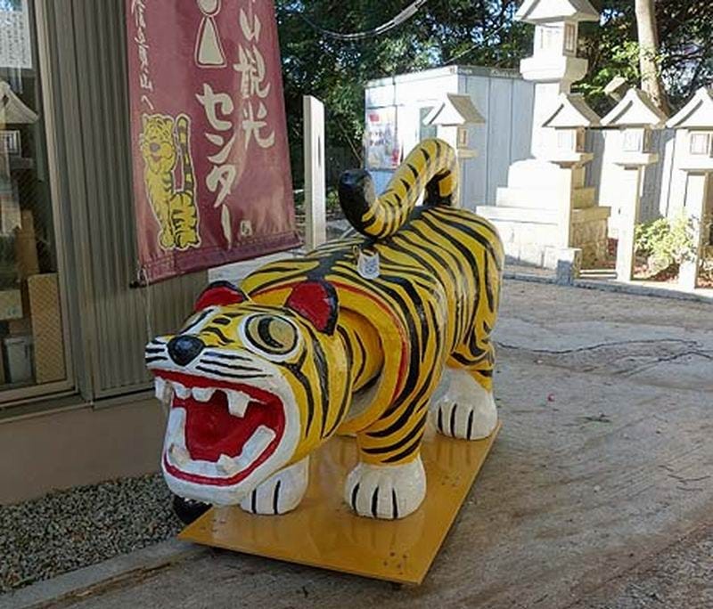 Lucunya Patung Macan Koramil. Berikut Ini Foto-Foto Macan Lucu Lainnya ...