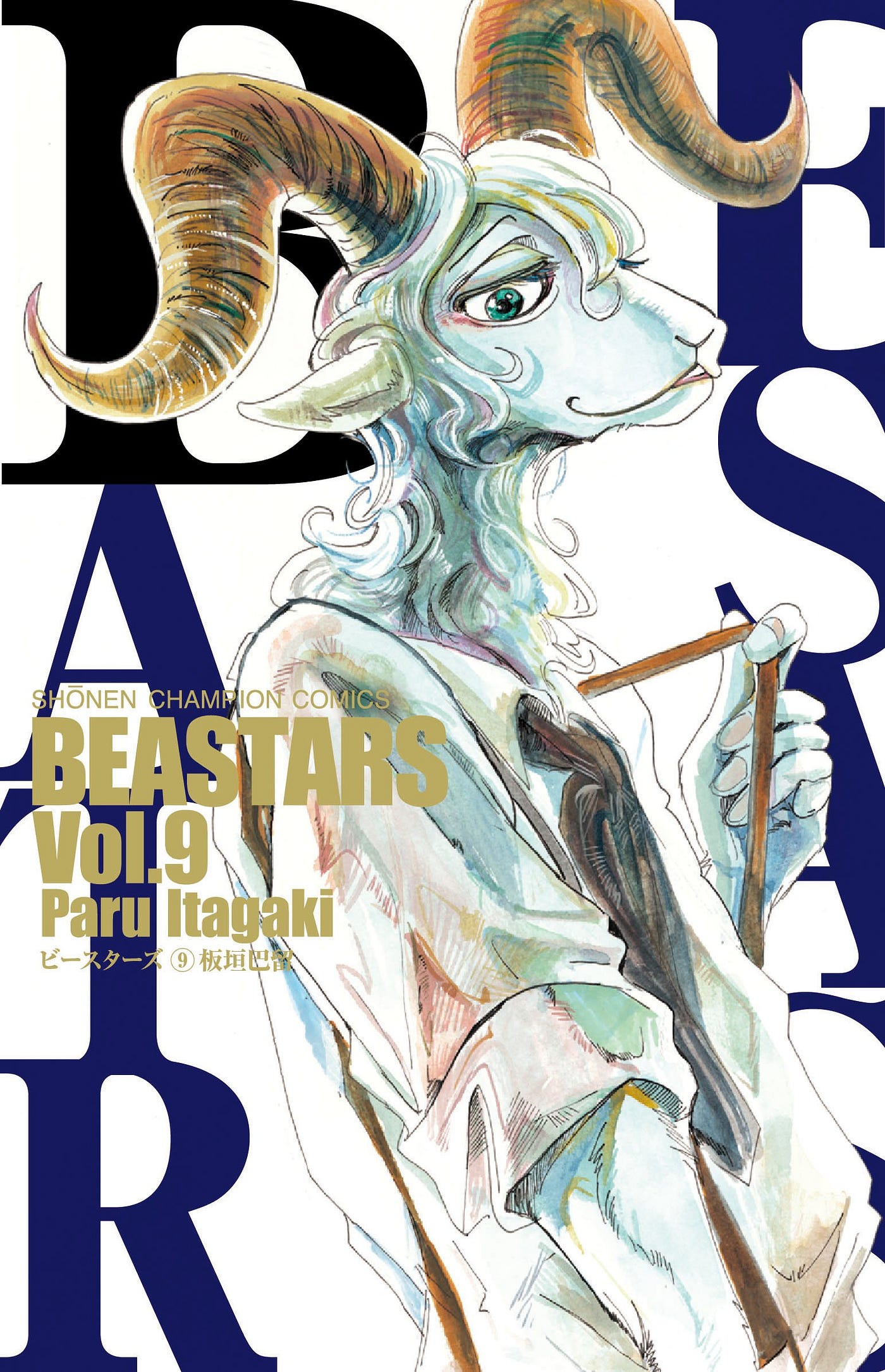 EPUB/Book]-> > BEASTARS, Vol. 9 @Paru Itagaki | by Dthyrtyy | Aug, 2021 ...
