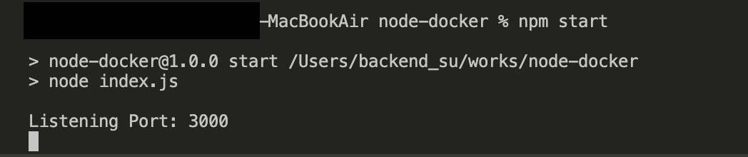 How to set up Docker in Node.js project | by Clap Yeon | Jan, 2022 | Medium