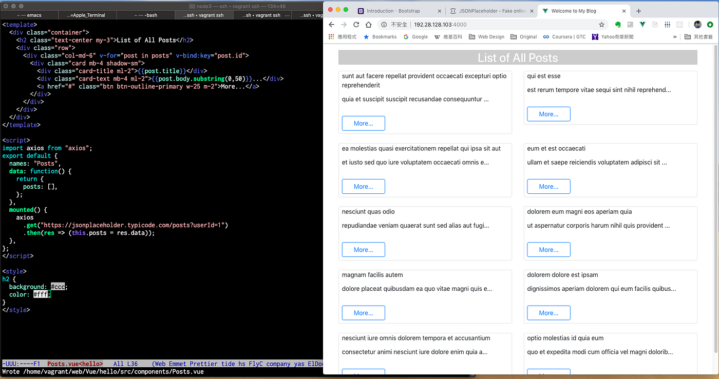 [Emacs-28] 用 Emacs 來寫 Vue.js 實戰篇. 前面 介紹了用 Emacs 寫 Vue.js… | by Jerry Hsieh | Medium