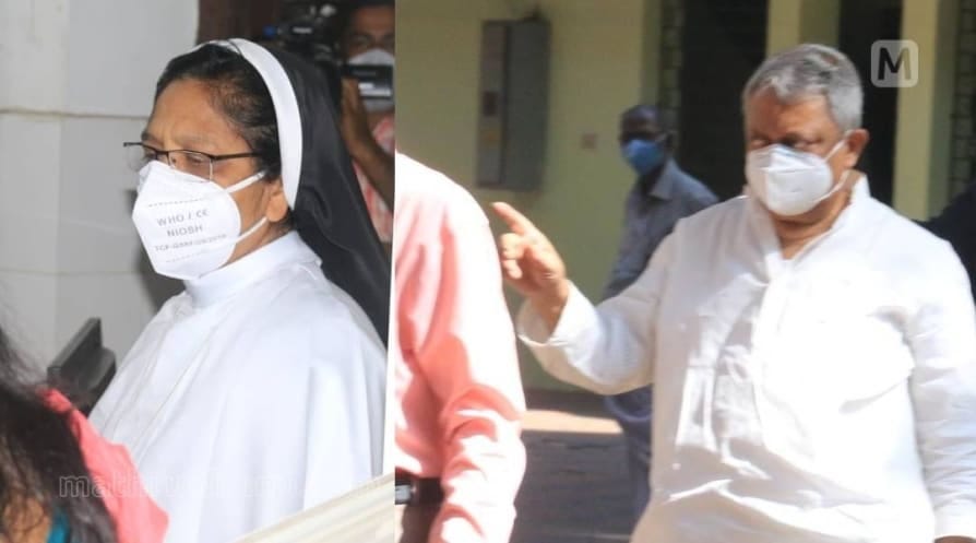 Indian Nun Was Killed as She Accidentally Witnessed Clergies’ Sexual ...