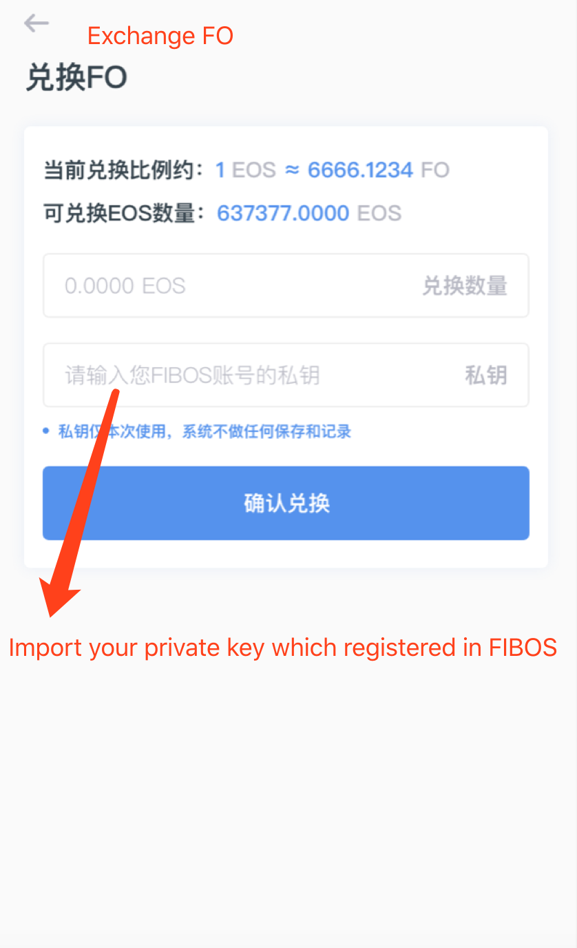 How to use EOS to exchange FO (FIBOS)? | by IMEOS ONE | Medium