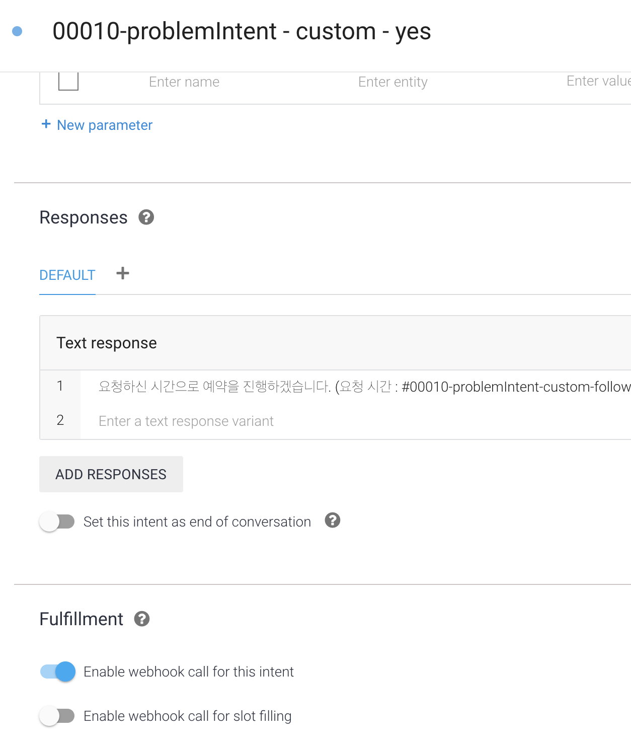 [GCP]Dialogflow 를 이용한 간단 챗봇 만들기 2탄 — Fulfillment | by 이정운 (Jungwoon Lee ...