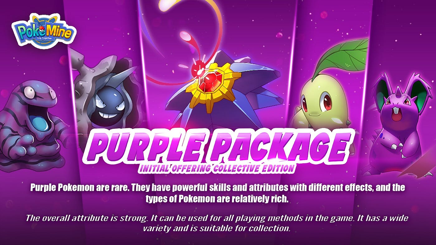 PokeMine Initial Offering Collective Edition (The Purple Pokemon Pool ...